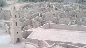 Uqba Ibn Nafi' Mosque