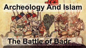 Archaeology and Islam #11 - Hubal
