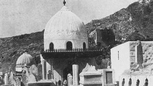 Archeology and Islam #11 - Hubal