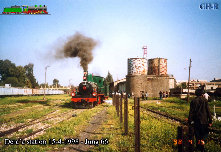 Dera'a Station